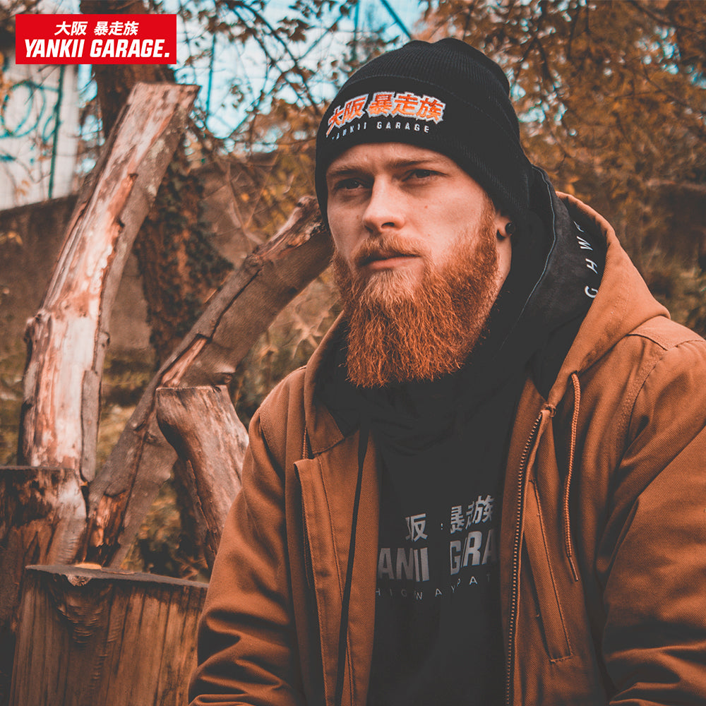 Japan Beanie - Dragon Ball Z Beanie – Yankii Garage JDM Clothing