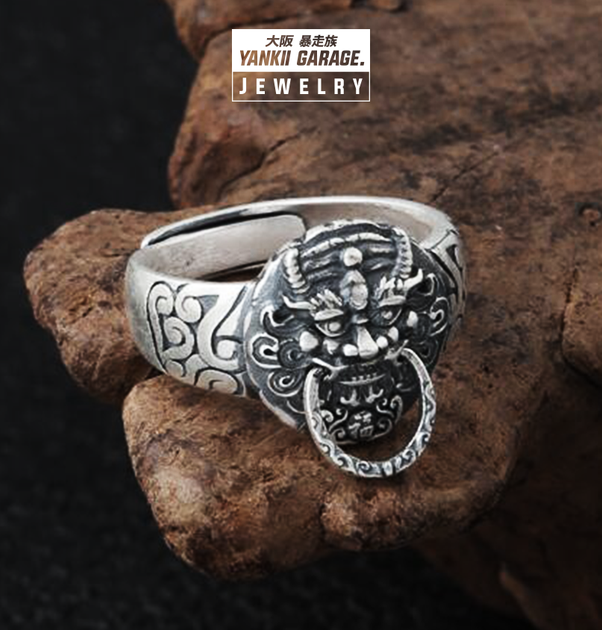 Yankii Garage | Japanese Jewelry - Feng Shui Japan Ring – Yankii Garage ...