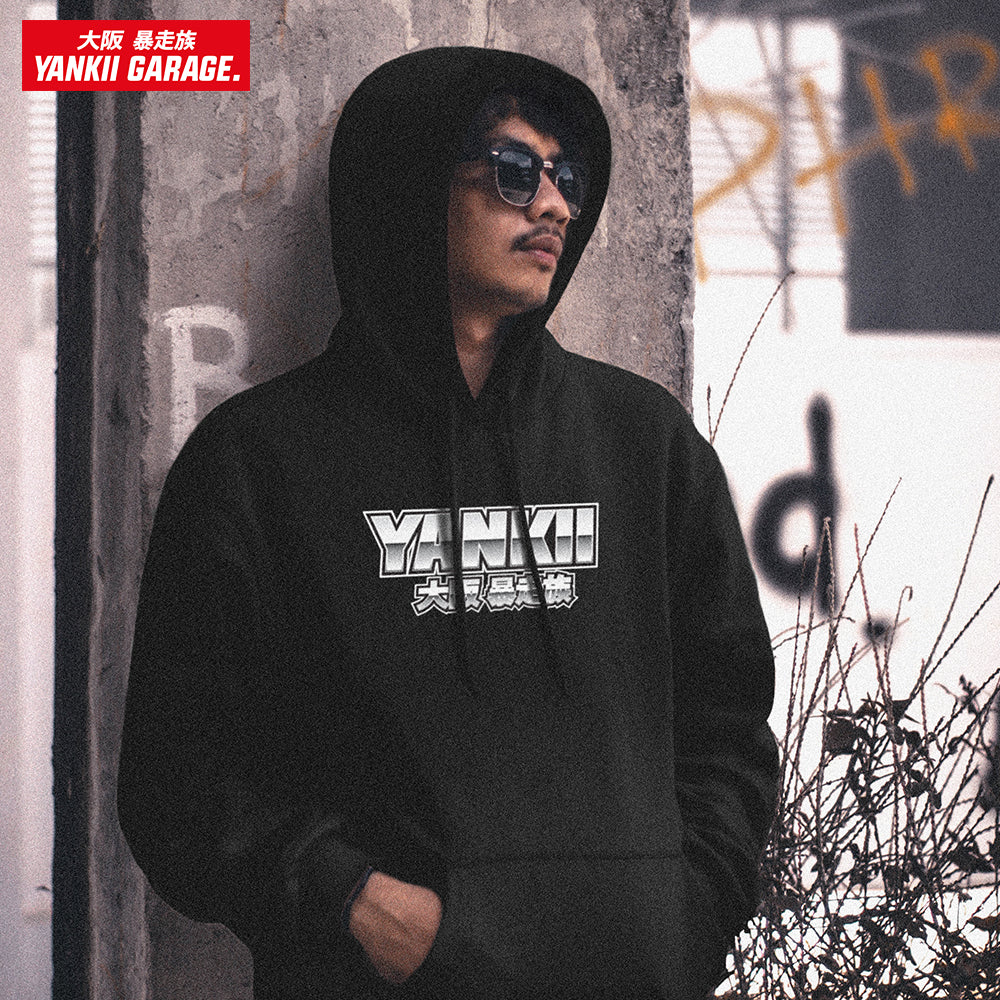 JDM Hoodie | Japanese Streetwear - CHROME black – Yankii Garage JDM ...