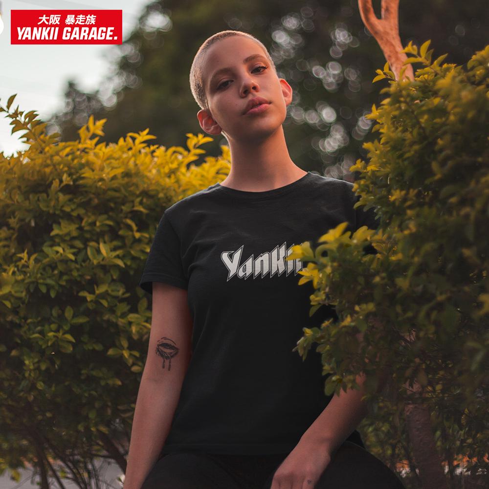 Yankii Garage | Japanese Clothing - Asahi Super Dry Shirt white ...